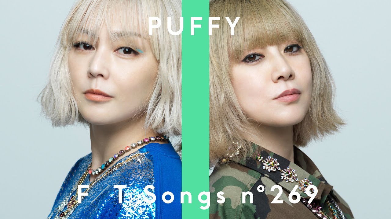 Puffy Ai No Shirushi The First Take Youtube Music