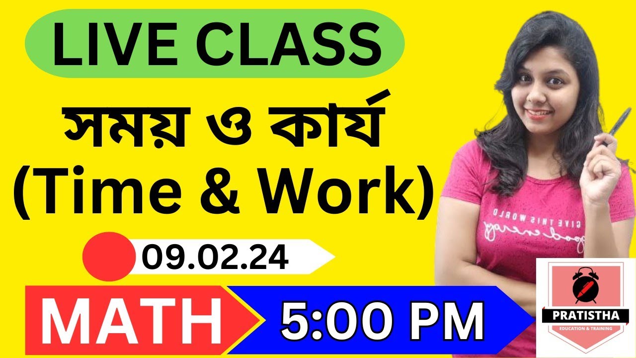 Math Live Class Time Work Most Important For Upcoming Exams Youtube