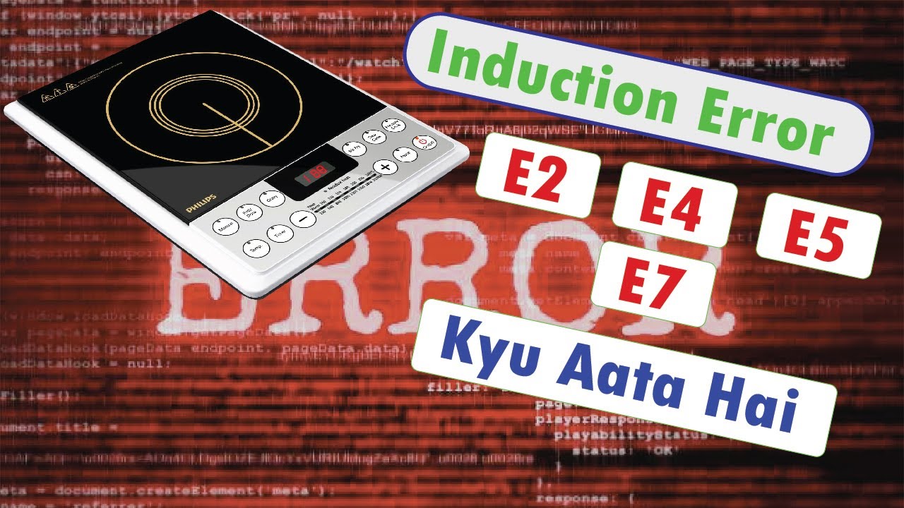Induction Stove Error E2 At Mazie Reed Blog