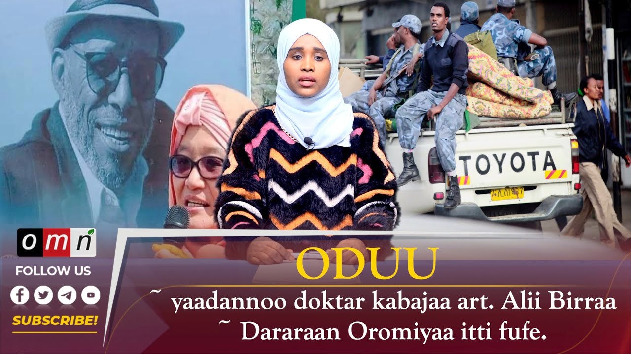 Omn Oduu Muddee 2 2023 Youtube