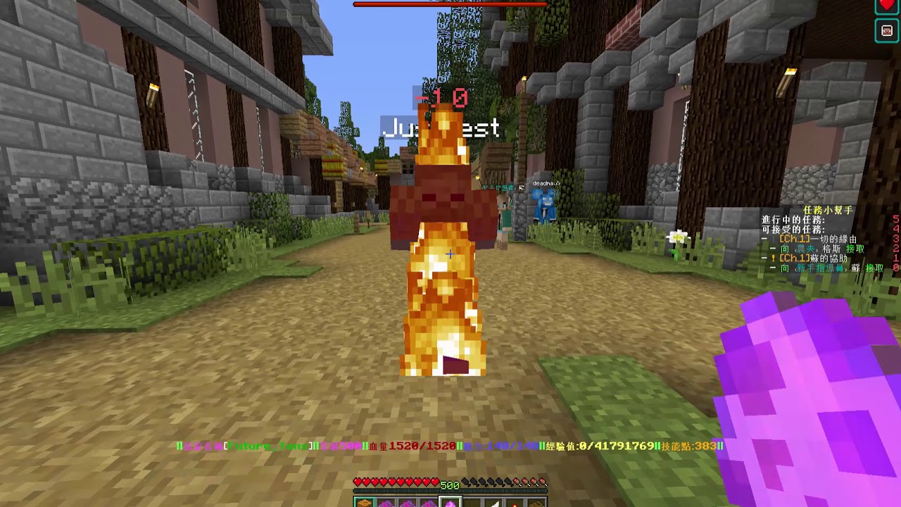 Skillapi Testskill Youtube