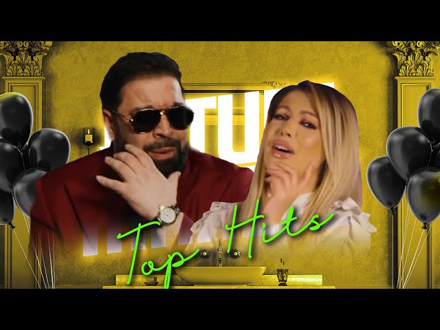 Florin Salam,Laura Manele Hit 2023