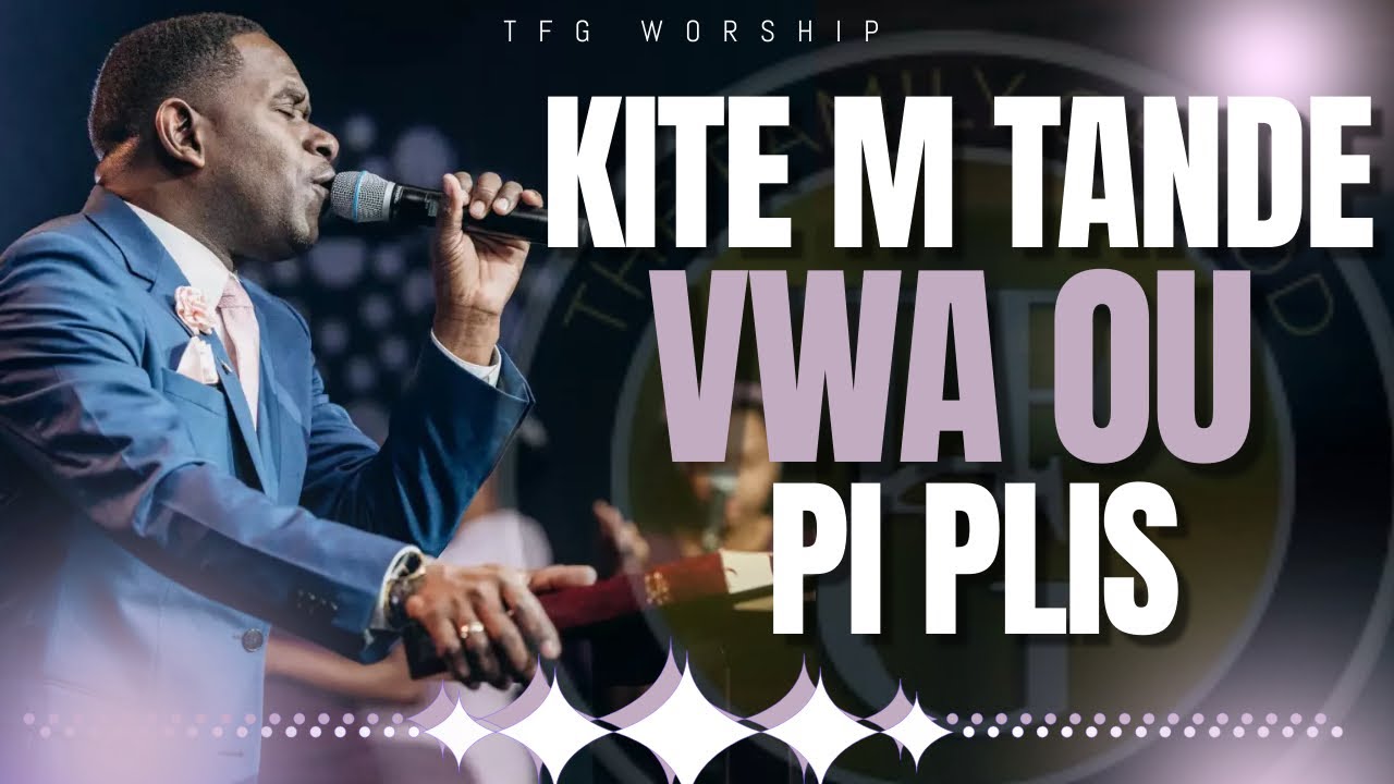 Kitem Tande Vwa Ou Pi Plis Lyrics