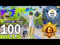 Omg New Mode Kill Record 52 Kills In 1 Match Pubg Mobile Bgmi Trotz ...