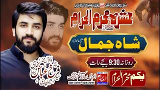 Live Salana Ashra E Muharram 2026 7 Muharram Shah Jamal Hafiz Abad Al ...