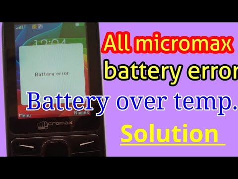 Micromax Mobile Battery Error Solution ह न द म Micromax F145