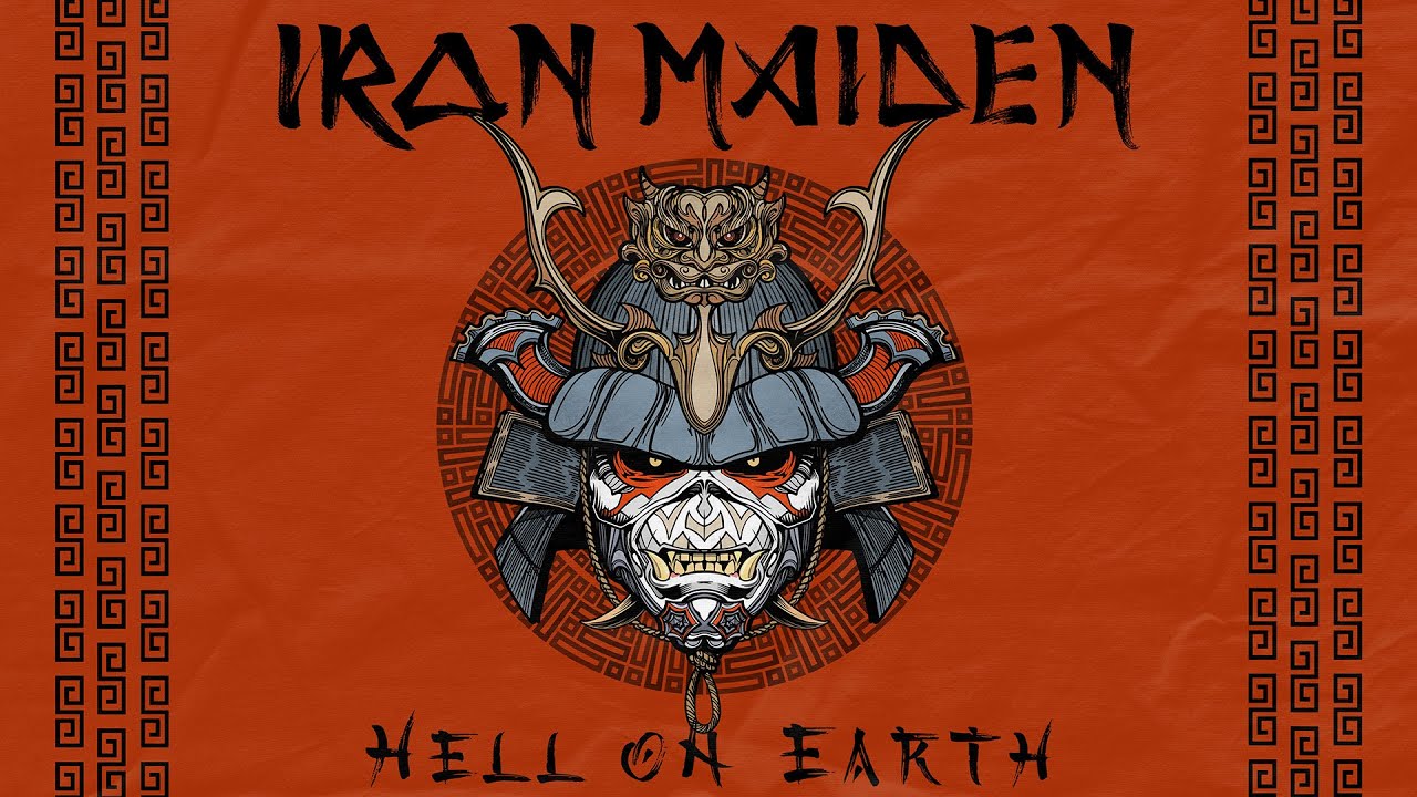 Iron Maiden Hell On Earth Official Audio Youtube