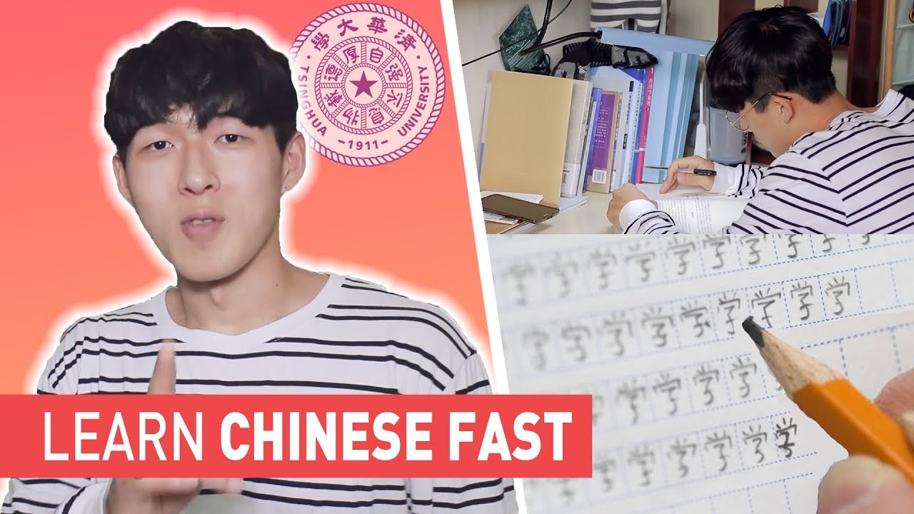 How This Korean Student Learned Fluent Chinese In Only 6 Months Youtube