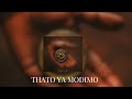 Kelvin Momo Thato Ya Modimo Mix Valvet Beats Mp3 Music & Mp4 video ...