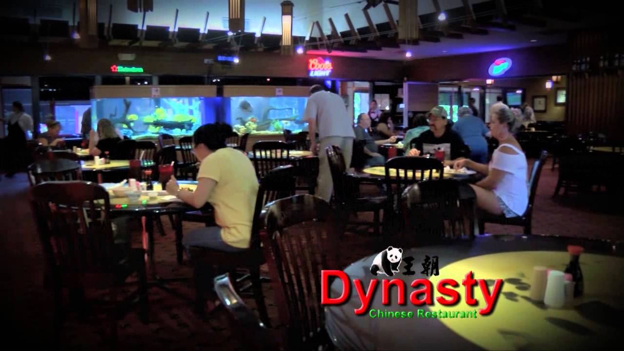 Dynasty Chinese Restaurant 30 Sec Youtube