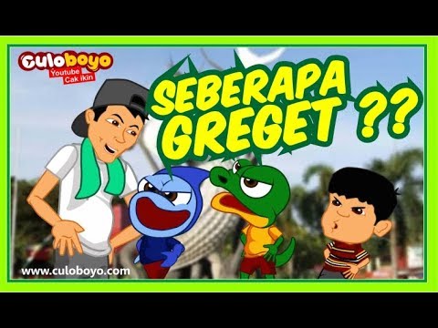 Culoboyo Seberapa Greget Lo Versi Arek Cilik Suroboyo Youtube