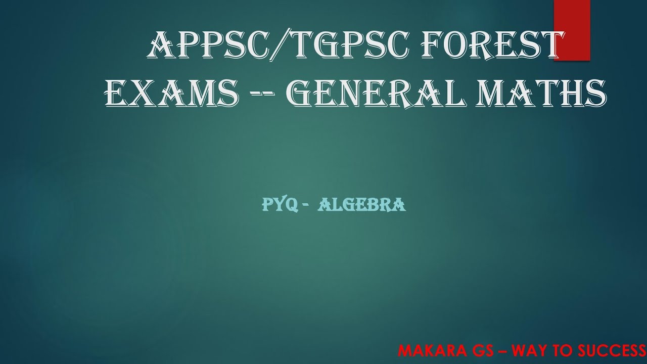 Algebra Questions Youtube
