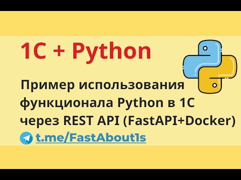 1c Python Youtube