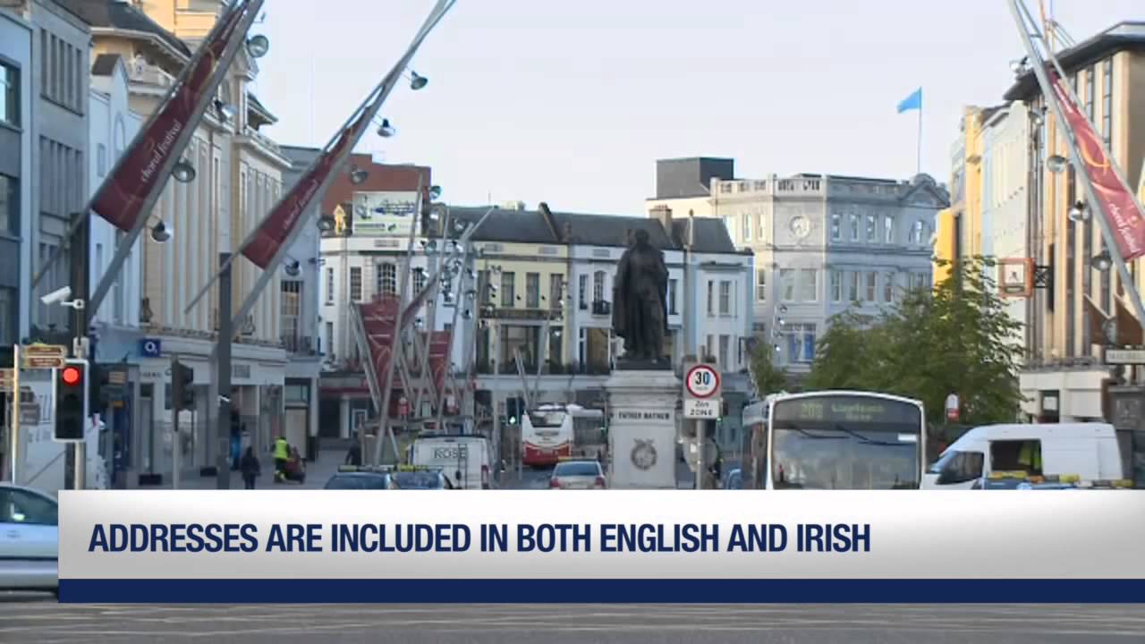 Allmapdata Launches Enhanced Eircode Postal Dataset For Ireland Youtube