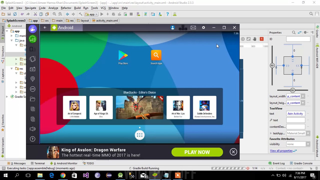 How To Make Splash Screen In Android Using Android Studio Youtube