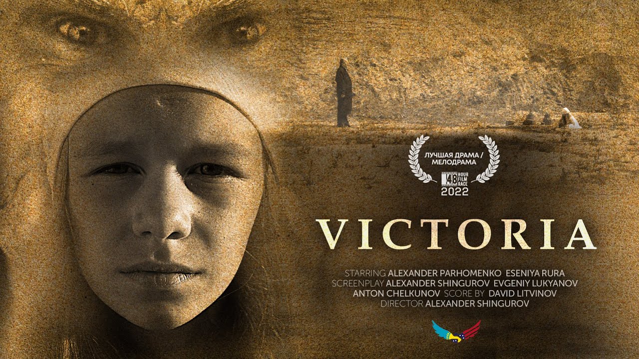 Victoria Youtube