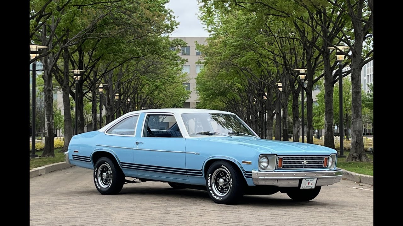 1975 Chevrolet Nova Youtube