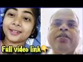 Assamese Cute Girl Viral Video Clips Trending Beauty Of Assam Full ...