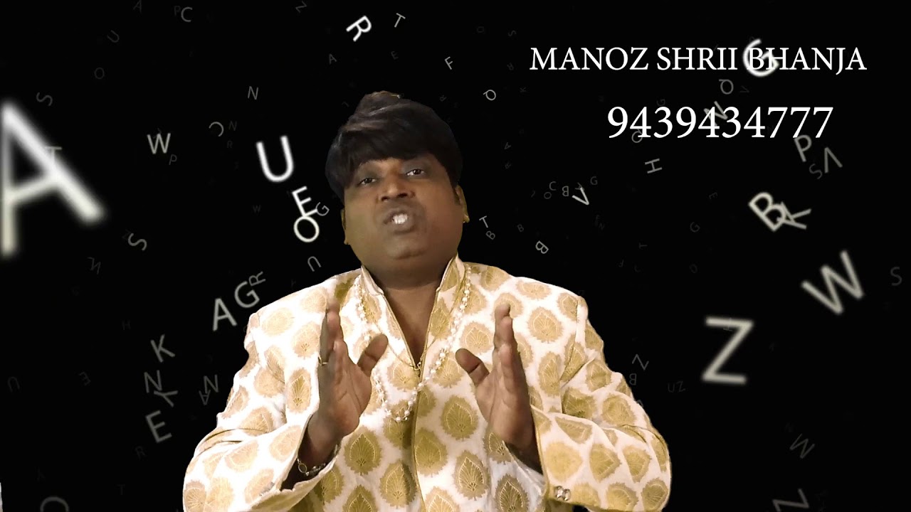 Basic Numerology Youtube