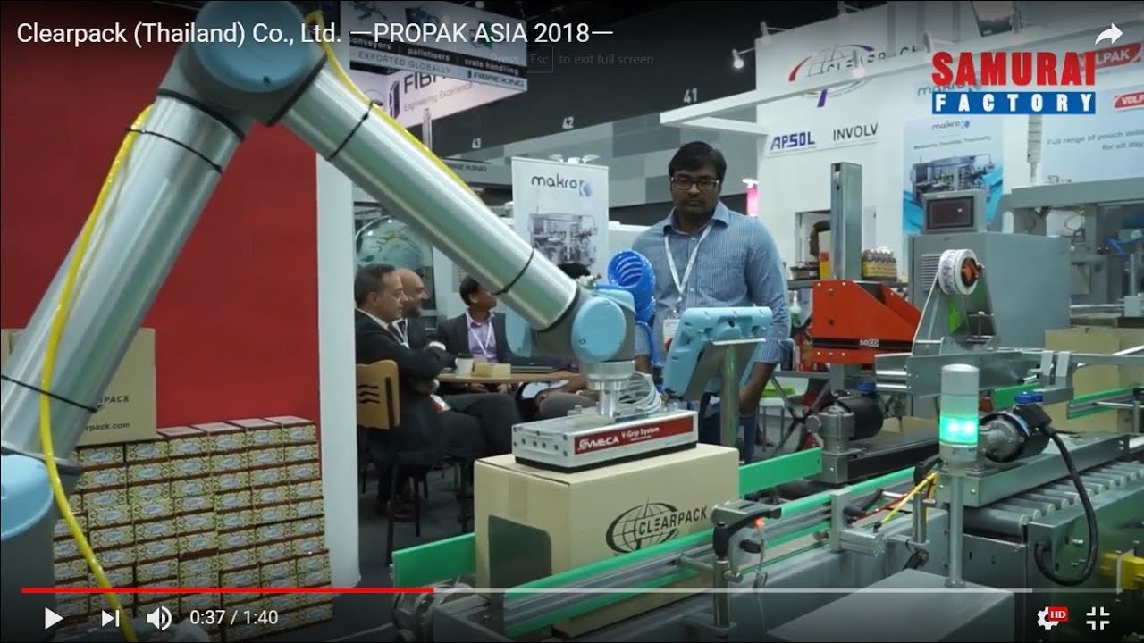 Clearpack Thailand Co Ltd ーpropak Asia 2018 Youtube