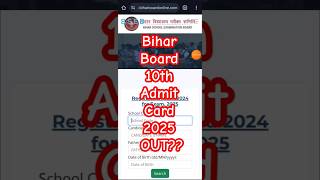 Bihar Board 10th Class Admit Card 2024 Kaise Download Kare ...