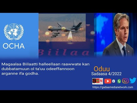 Gmn Oduu Sadaasa 4 2022 Youtube