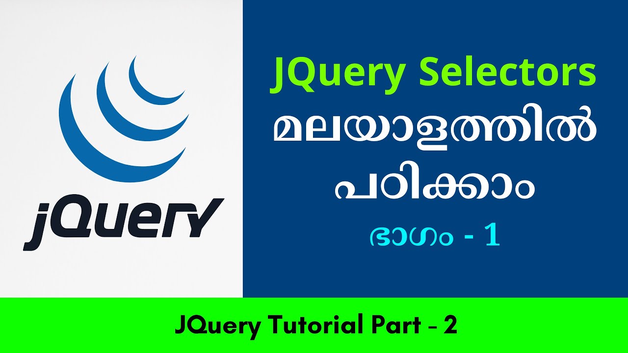 Jquery Selectors Jquery Tutorial For Beginners Part 2 Jquerytutorial