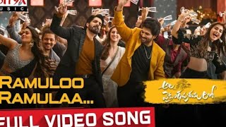 Ramulo Ramula Hindi Full Video Song Allu Arjun Pooja Hegde Ala ...
