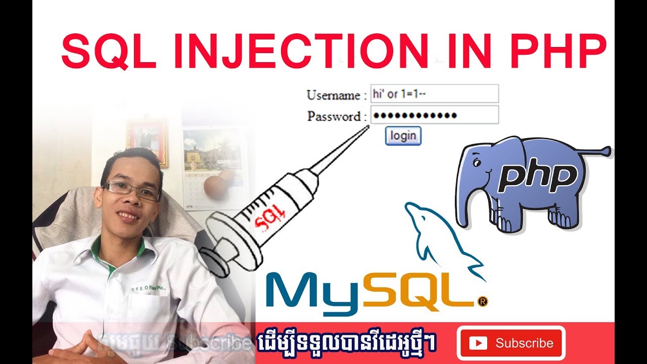 Using Sql Injection In Php Trim Addslashed And Htmlentities Youtube