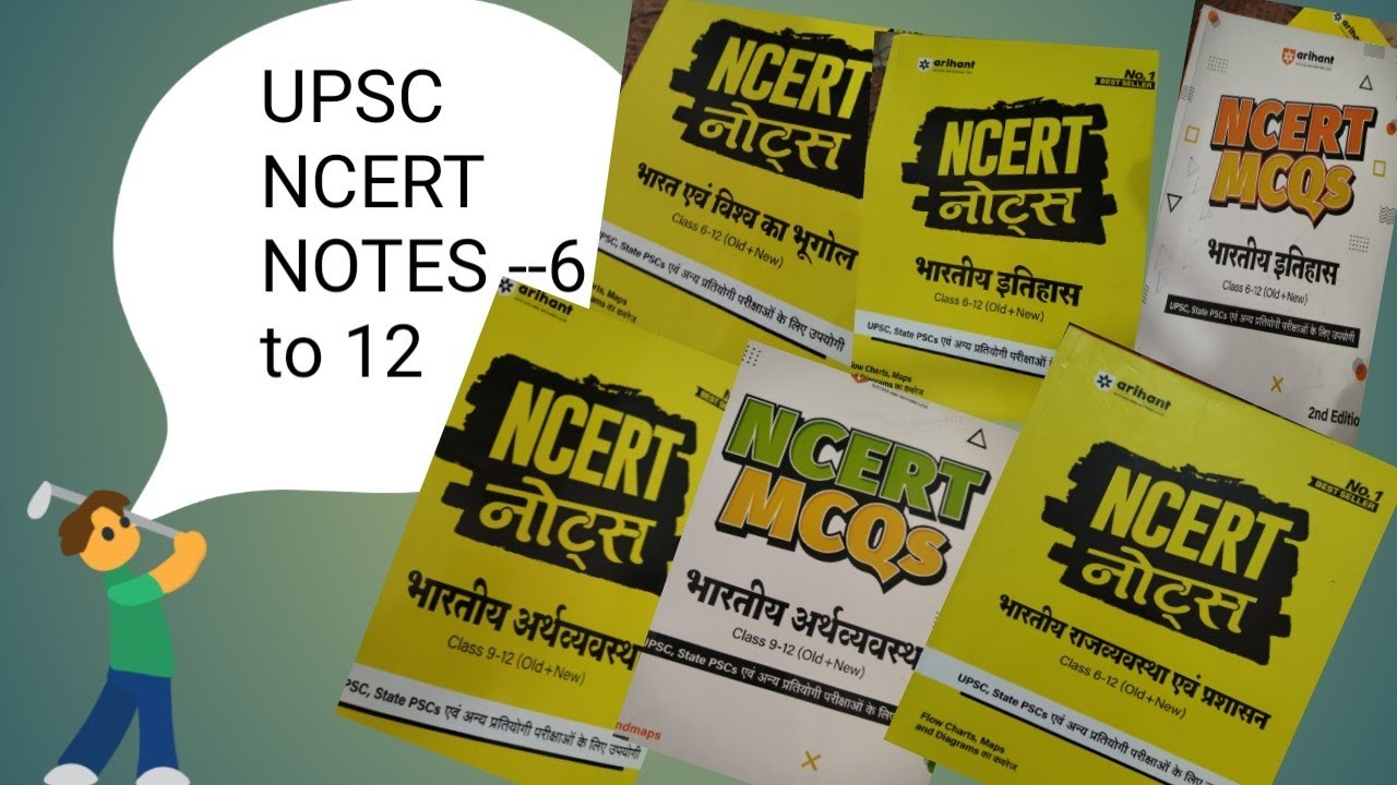 Ncert Notes Upsc Upsc Ncert Upsc K Liye Ncert Notes Upsc Notes Upsc