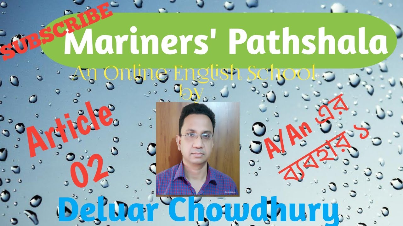 Articles Class 02 Youtube