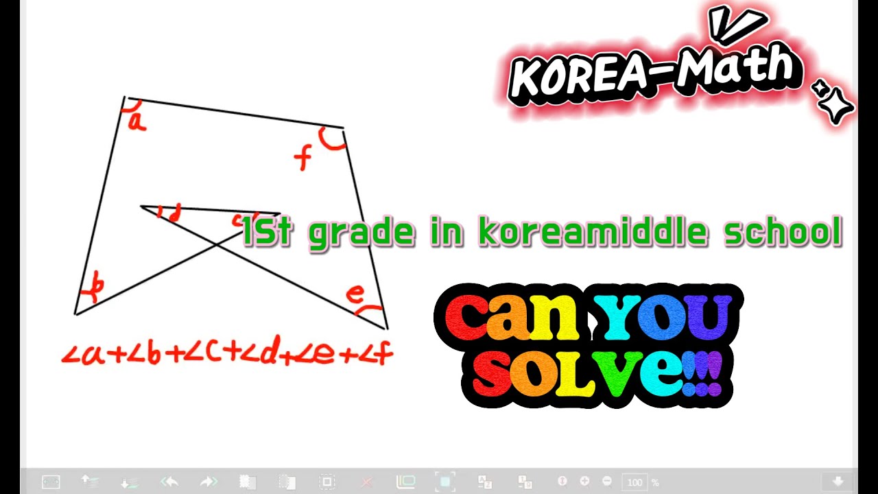Korea Math Youtube