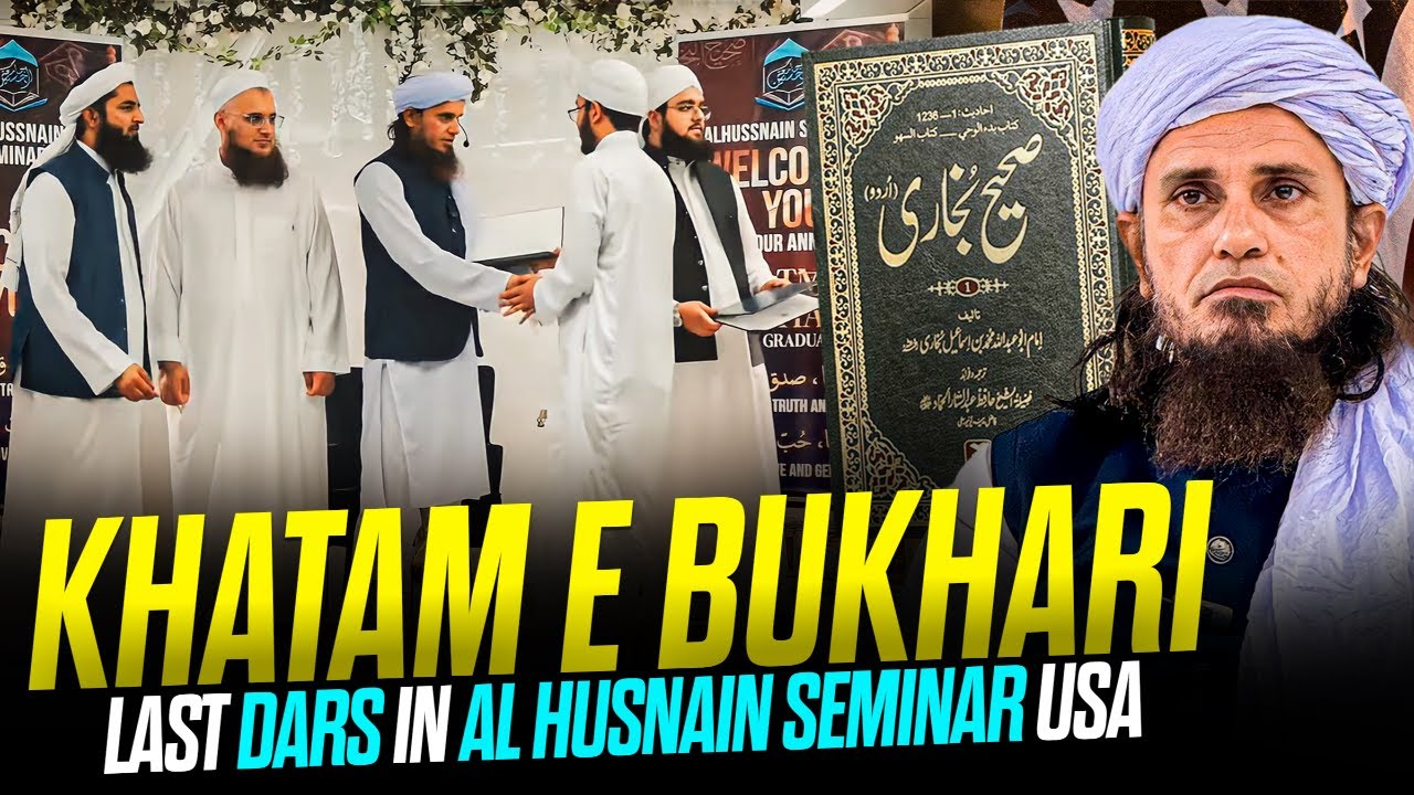 Sunday Bayan 25 08 24 Mufti Tariq Masood Speeches ёяхл Youtube