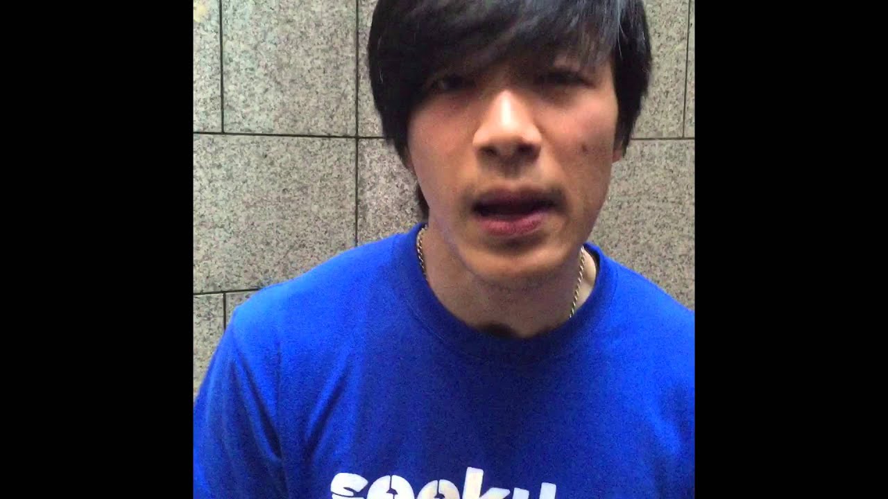 Yousk Shout Out To Ryum Youtube