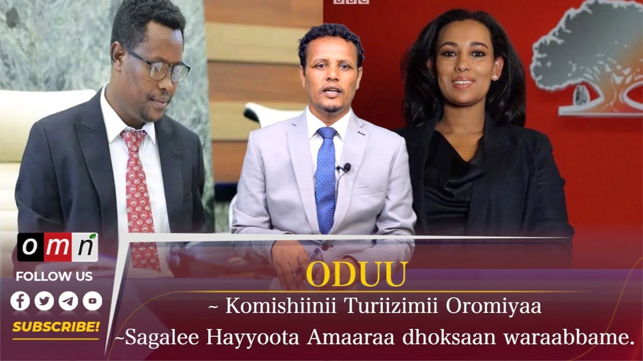 Omn Oduu Hagayya 3 2023 Youtube