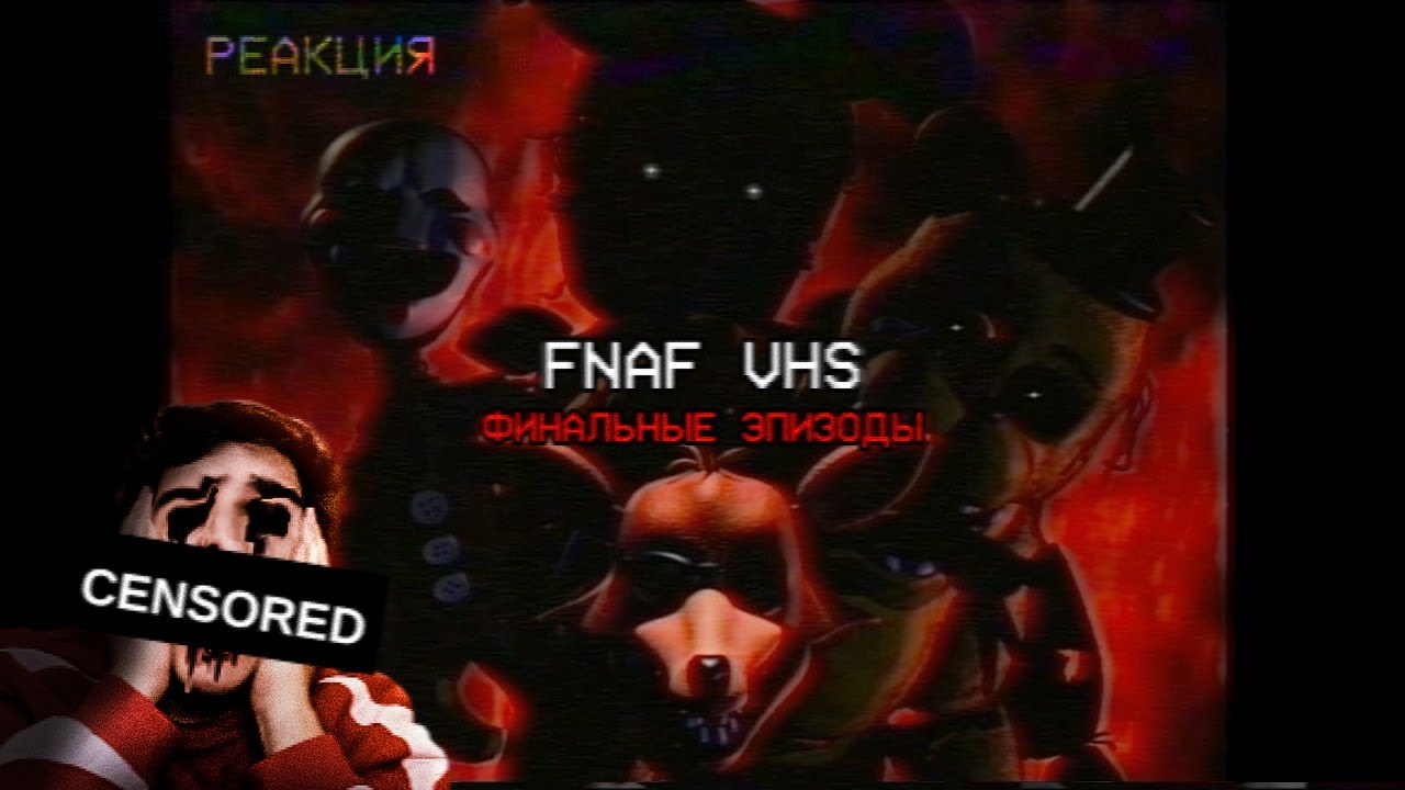 All Fnaf Vhs Tapes By Squimpus Mcgrimpus At Clarence Sneed Blog