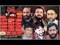 Live Majlis 16 Zilhaj 2026 Imambargah Ghulam Jafar Dayo Ranipur Sindh ...