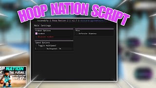 Best Hoop Nation 2 Script Pastebin 2025 Aimbot Speed Autogaurd Mag ...
