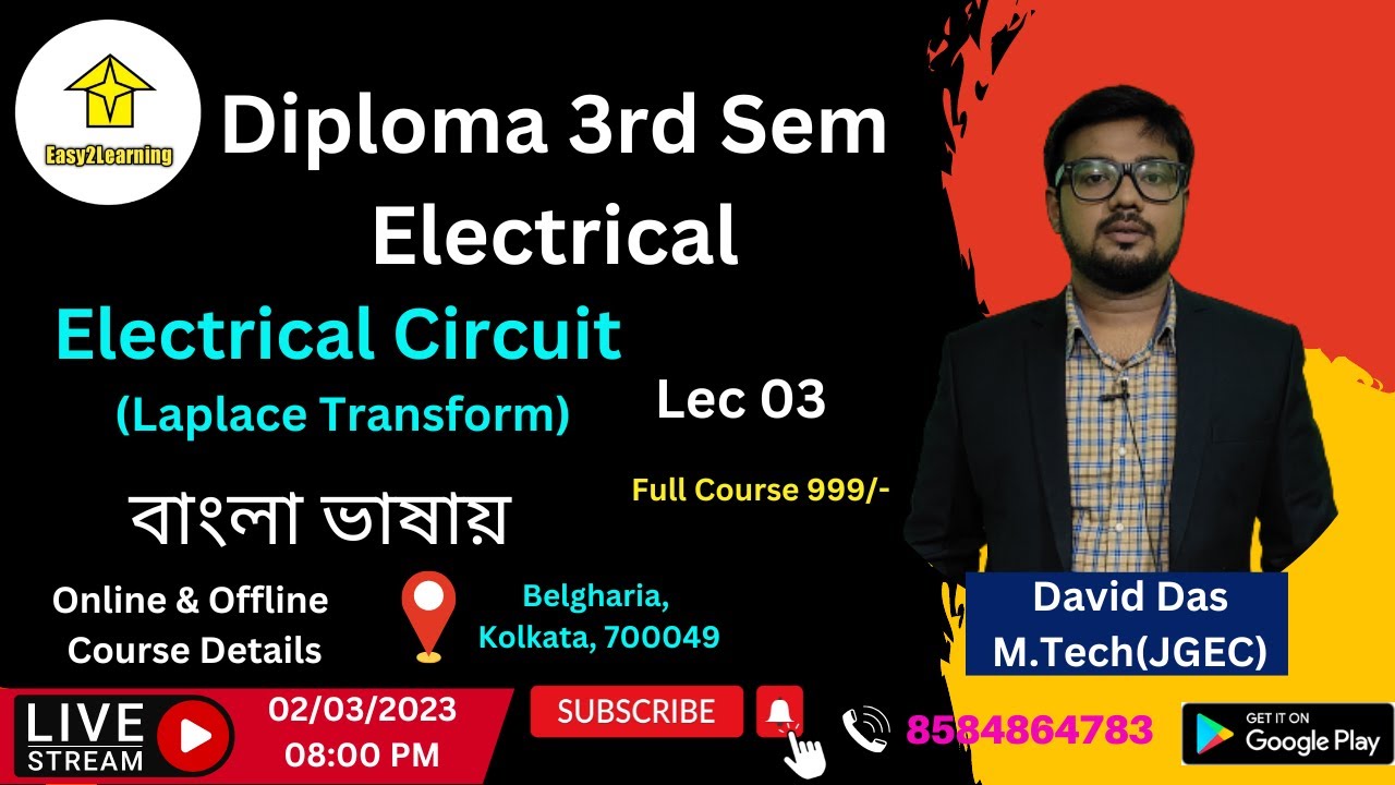 Diploma 3rd Sem Ee Etce Electrical Circuit Laplace Transform Lec