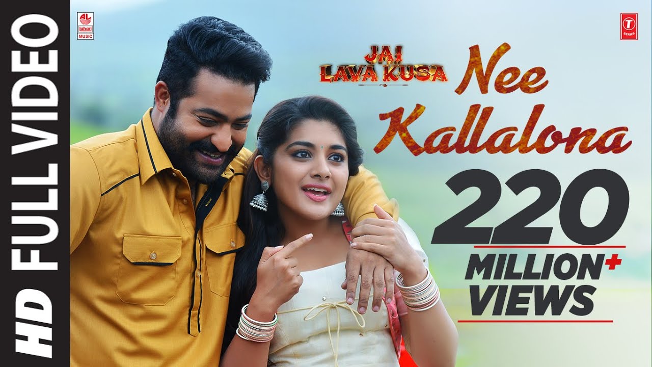 Telugu Songs