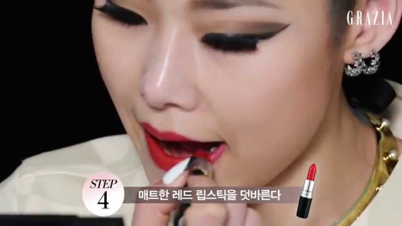 Kpop Idol Makeup Tutorial Saubhaya Makeup