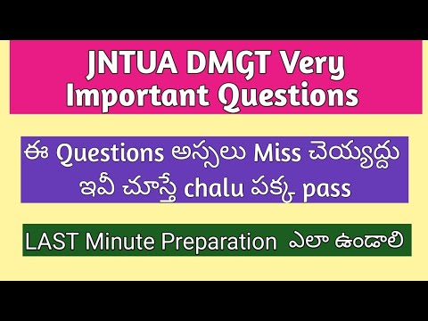 Jntua Dmgt Most Important Questions How To Clear Dmgt How To Pass