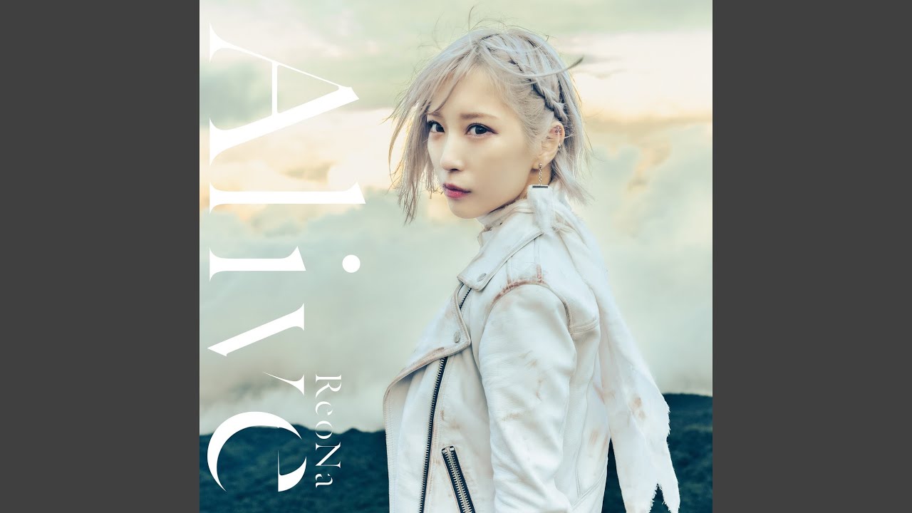 Alive Youtube Music