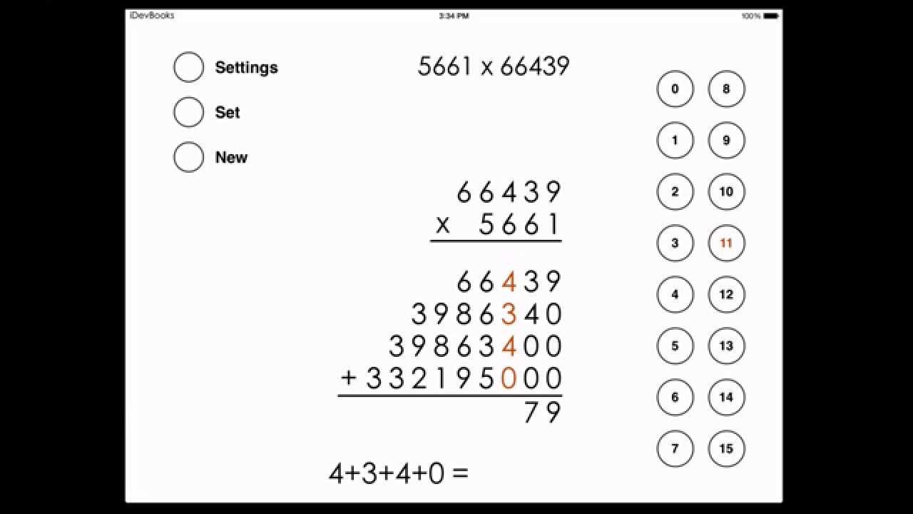 Multiplying 5 Digit Numbers Worksheet