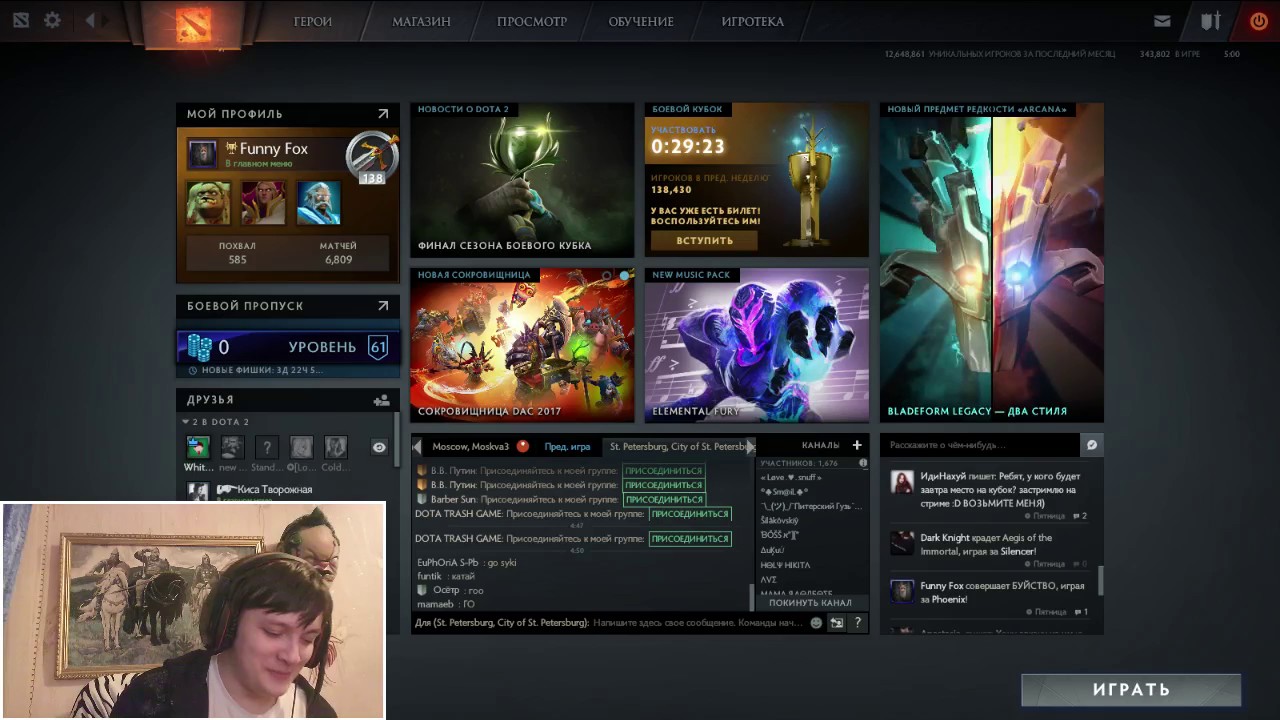 345235432542352 Youtube