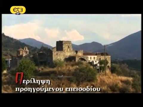 ΚΟΛΟΚΟΤΡΩΝΗΣ-ΡΗΓΑΣ 1821. ΤΑΙΝΙΑ