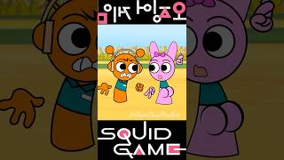 Sprunki Incredibox Vs Squid Game Red Light Green Light Sprunki Mp3 ...