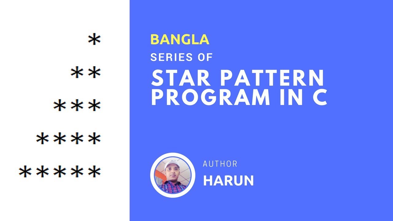 Star Pattern Program In C 03 Youtube