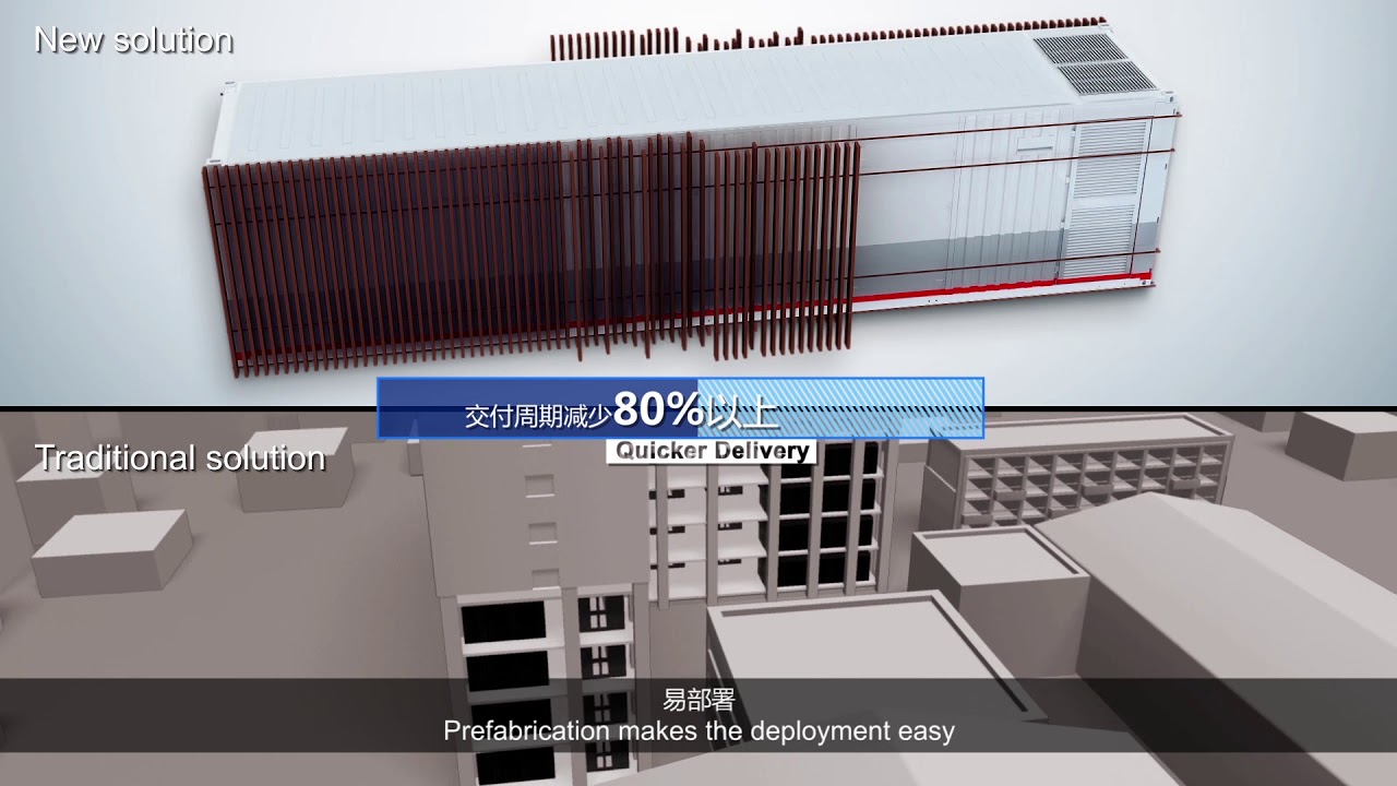 Install A Data Center In One Day Youtube