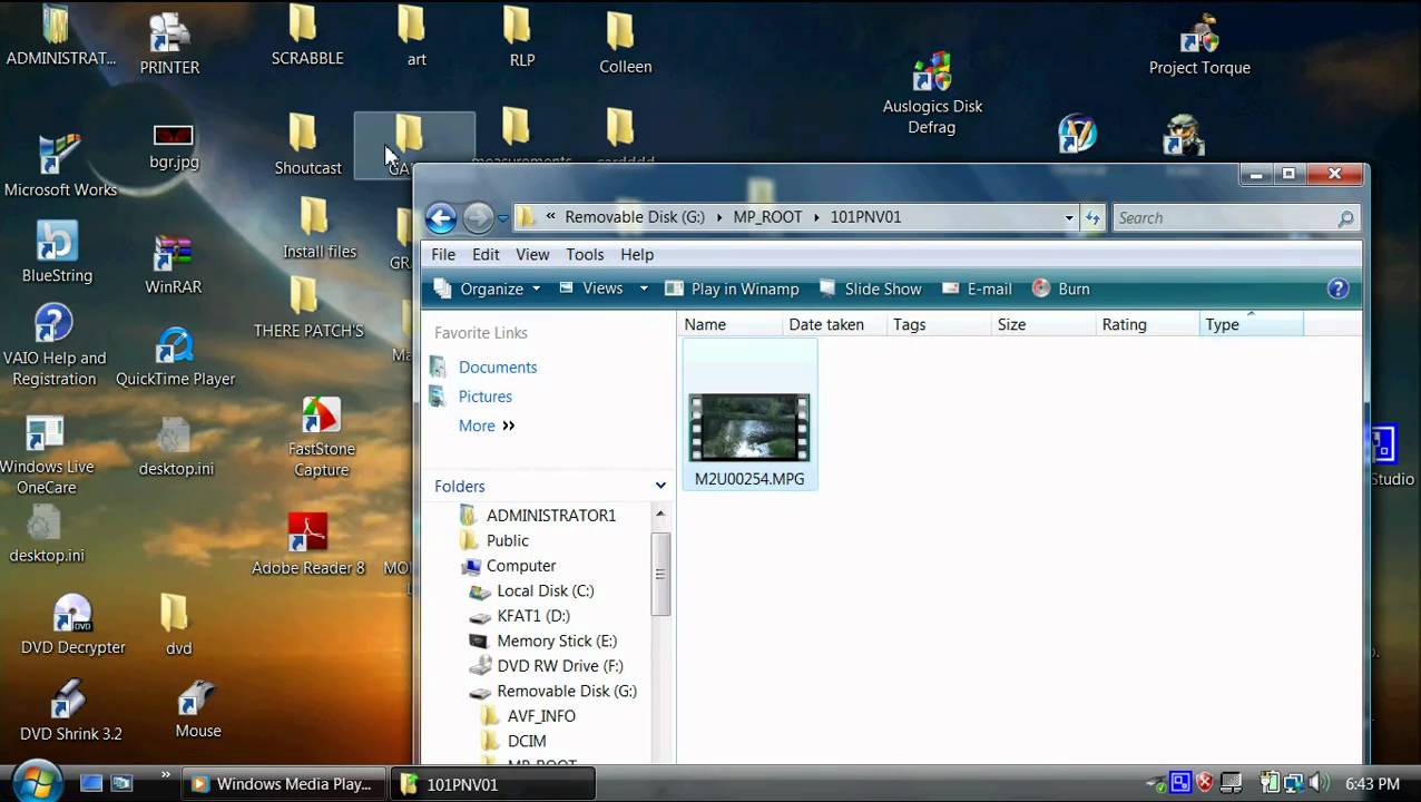 Way Around Pmb Software Youtube